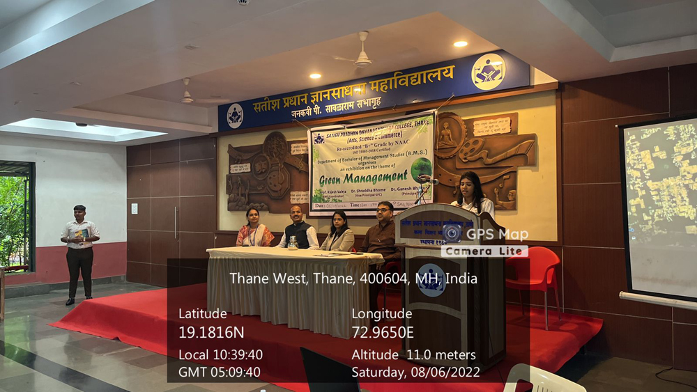 Satish Pradhan Dnyanasadhana College Thane