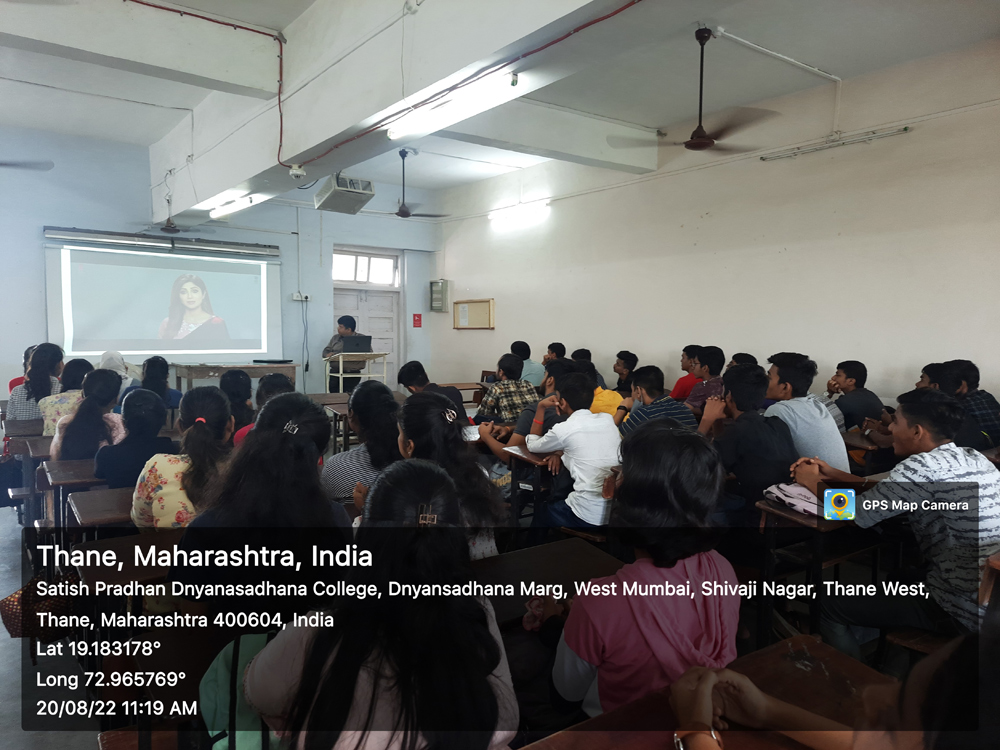 Satish Pradhan Dnyanasadhana College Thane