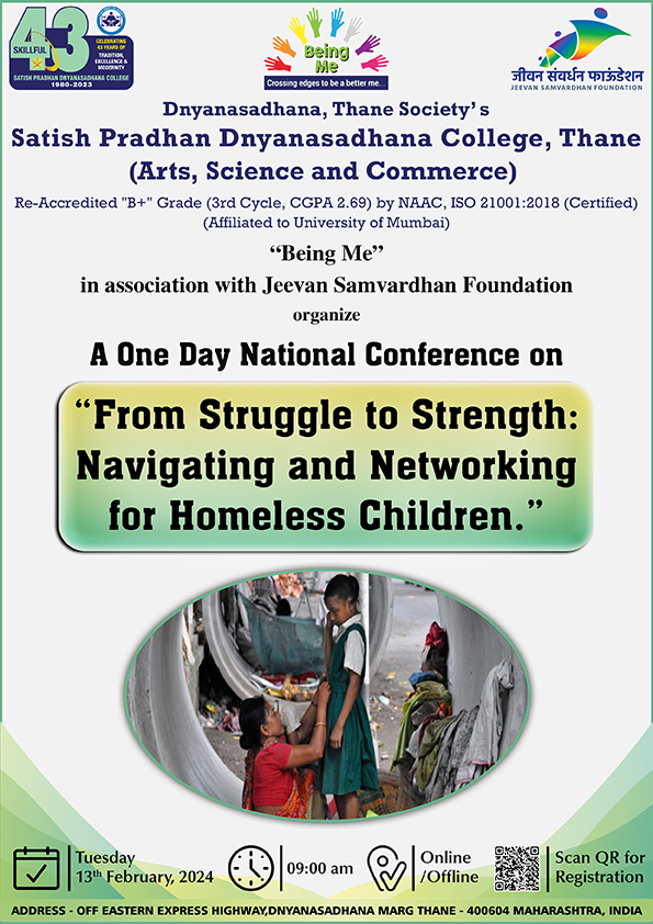 Satish Pradhan Dnyanasadhana College Thane